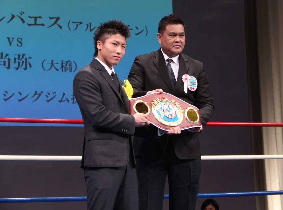 Naoya Inoue received his WBO belt - WBO