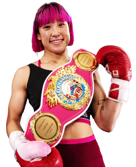 Female Champions - WBO