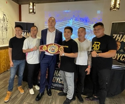 WBO Interim Heavyweight Champion Zhilei Zhang presser in New York City ...