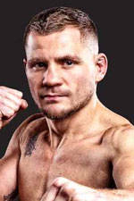 WBO | World Boxing Organization – News, Rankings, Forums, Videos