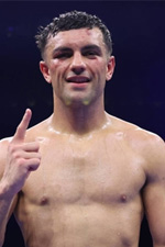 WBO | World Boxing Organization – News, Rankings, Forums, Videos